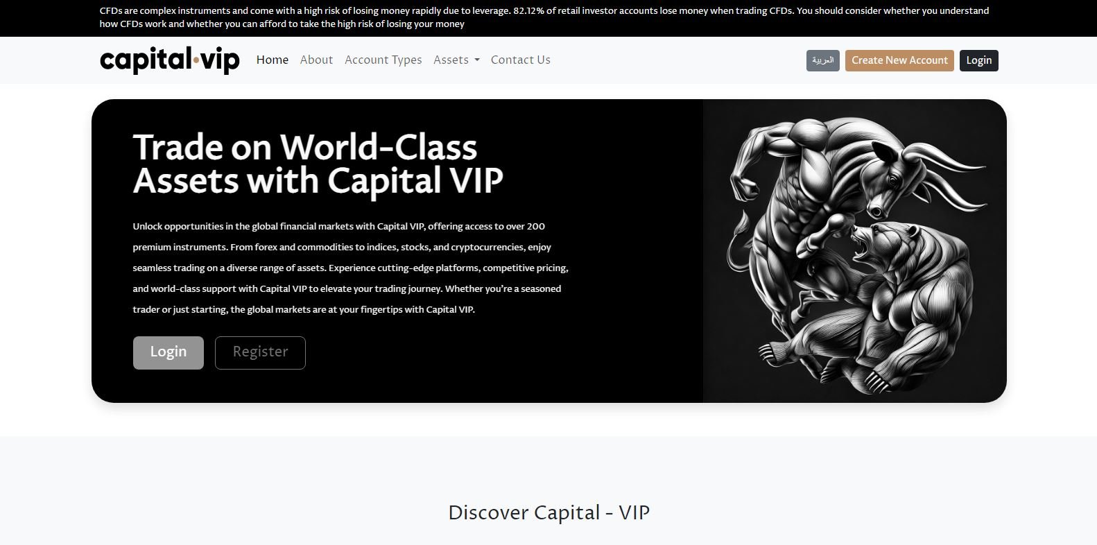 Capital Vip Review capitalvip.financial Scam? - Forex Broker Reviews ...